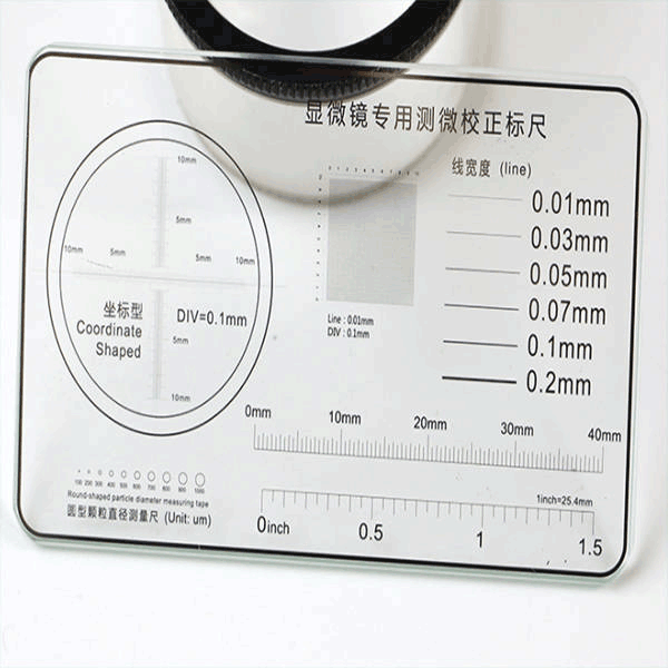 Multi - graph micro glass scale,Reticle board - Optry tech Co.,Ltd